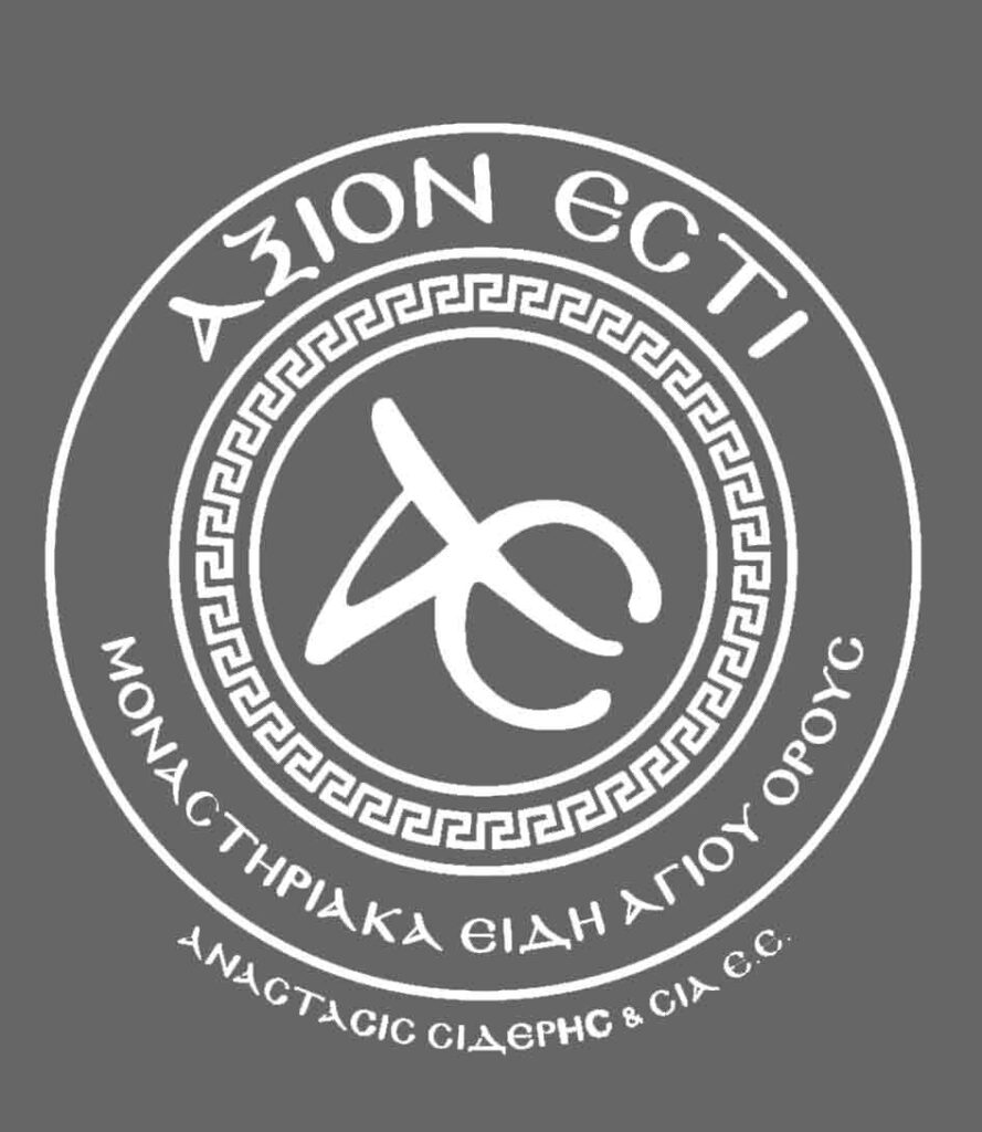 Εκκλησιαστικά Είδη – Axion Esti Store